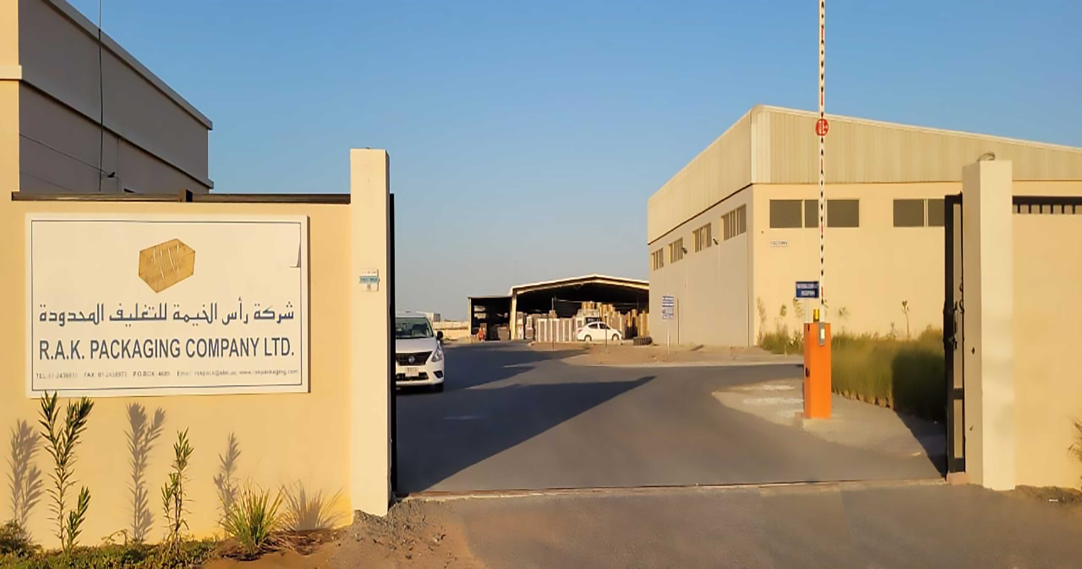 RAK Packaiging - Multipurpose Packing Boxes